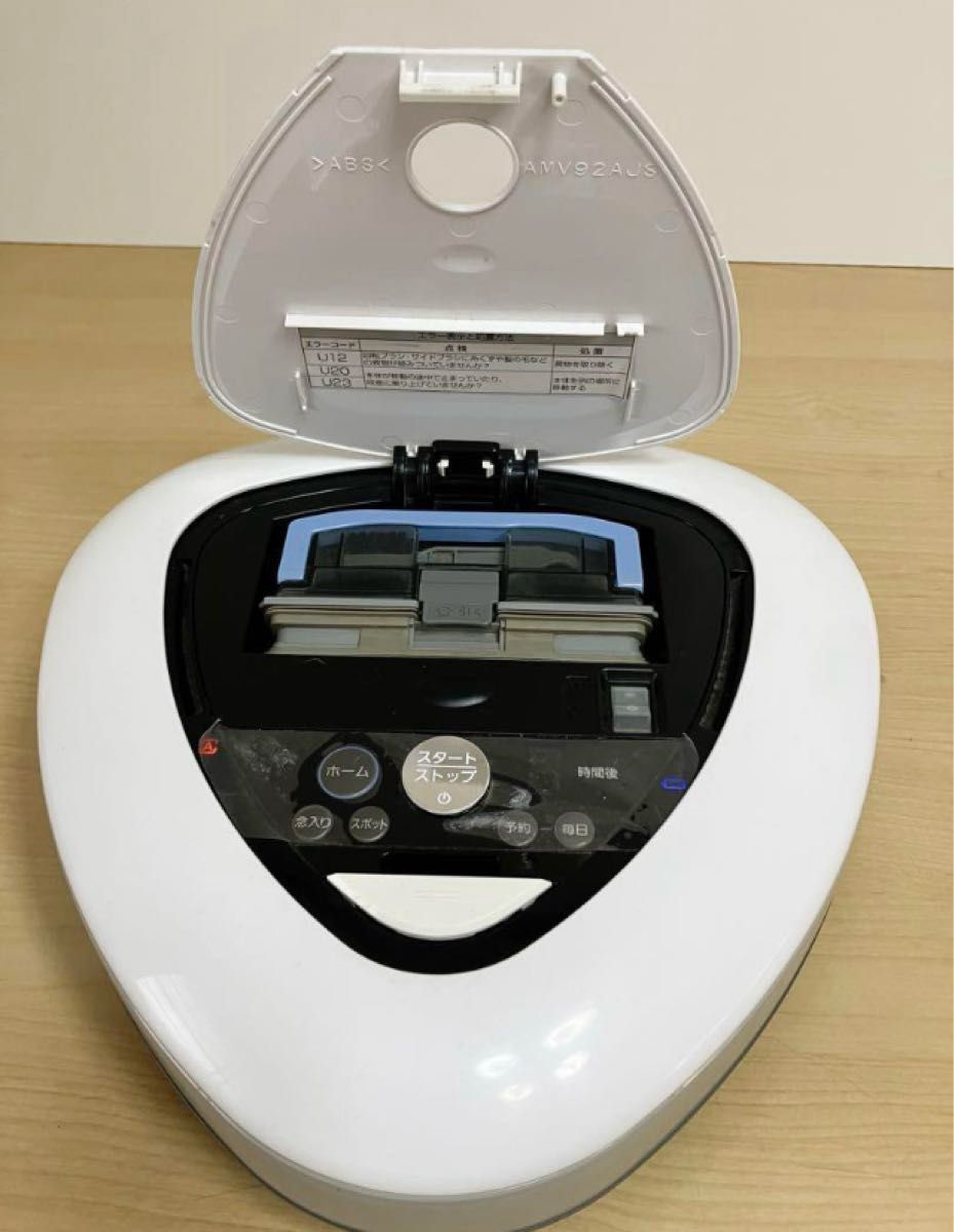 ダスキン ロボット掃除機 ロボットクリーナー SiRo|Yahoo ダスキン ロボット掃除機 ロボットクリーナー SiRo|Yahoo