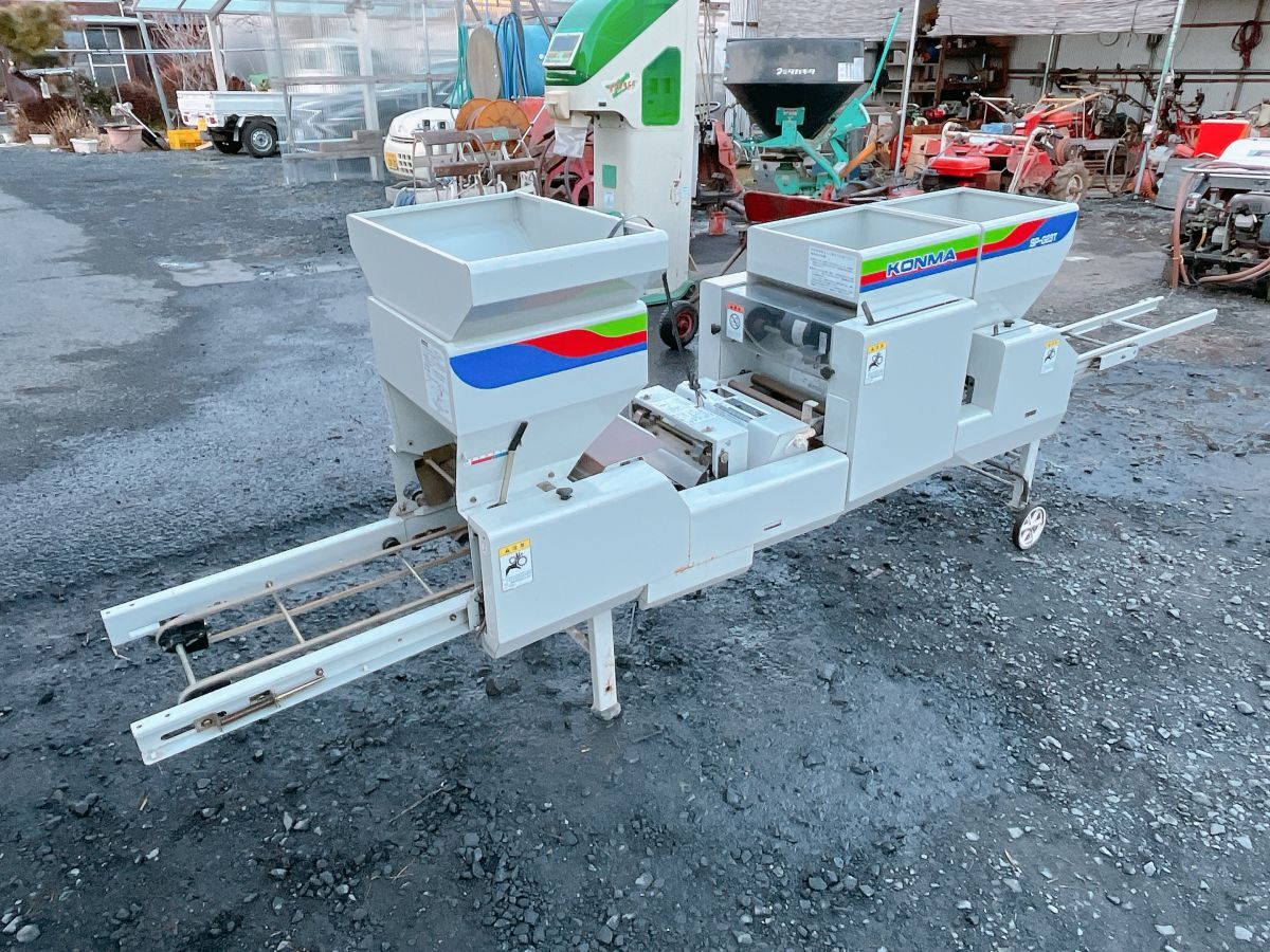 中古 コンマ 播種機 SP-G23T 種まき機 かん水 播種 排籾 覆土 排 中古 コンマ 播種機 SP-G23T 種まき機 かん水 播種 排籾 覆土 排