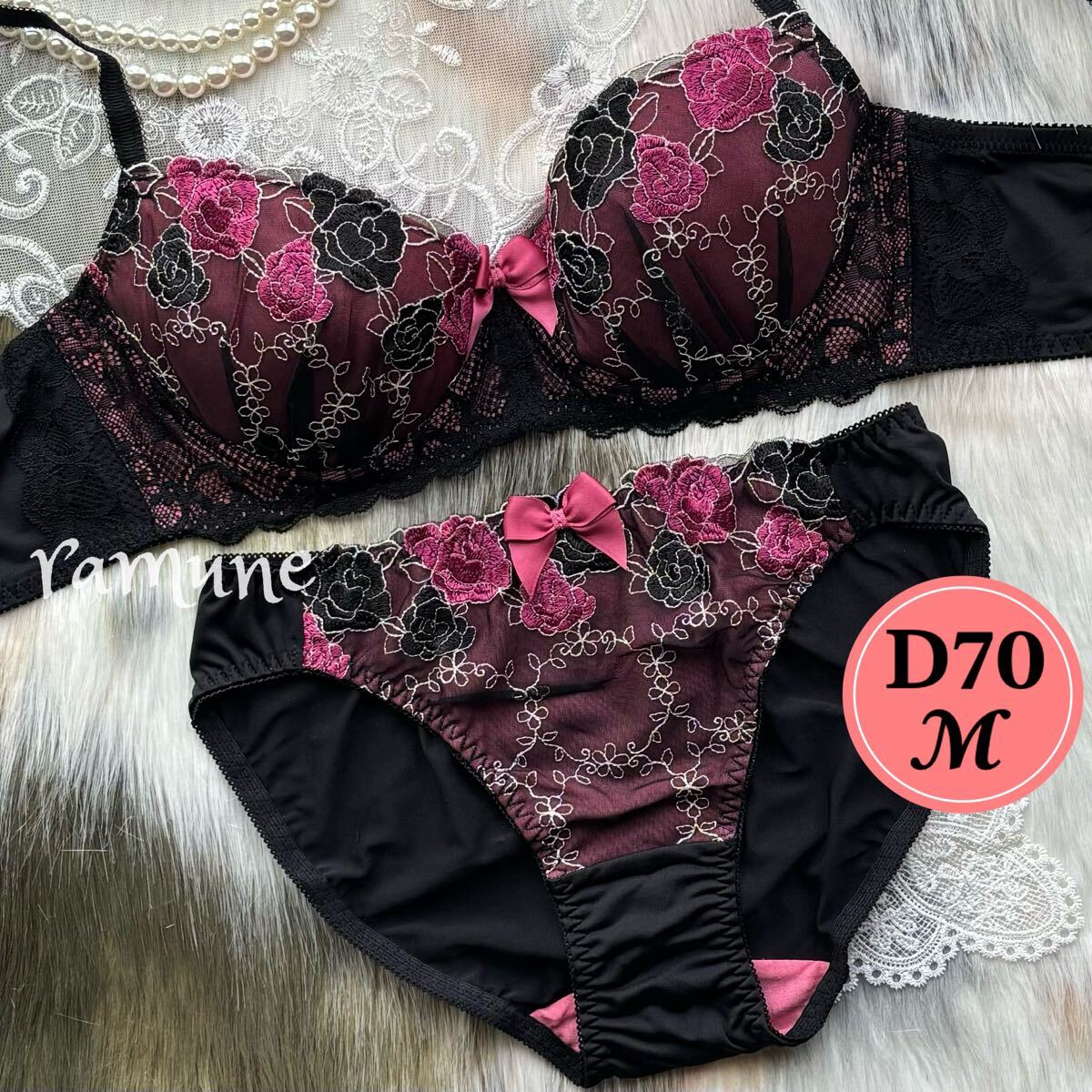 Yahoo!オークション - 【D70-M ブラック 上下セット】新品 ブラ&ショー...