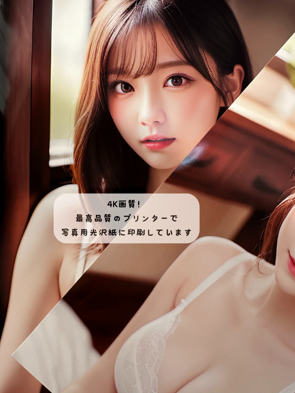 Yahoo!オークション - b354【1点物 高画質 A4 ポスター】清楚 美人 モ...