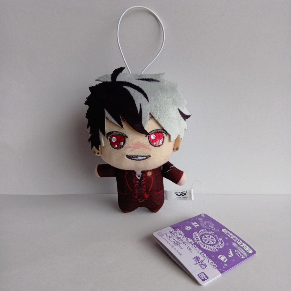 魔法使いの約束 きらどるぬいぐるみ まほやく namco限定 ぬいぐるみ 魔法使いの約束 きらどるぬいぐるみ まほやく namco限定 ぬいぐるみ