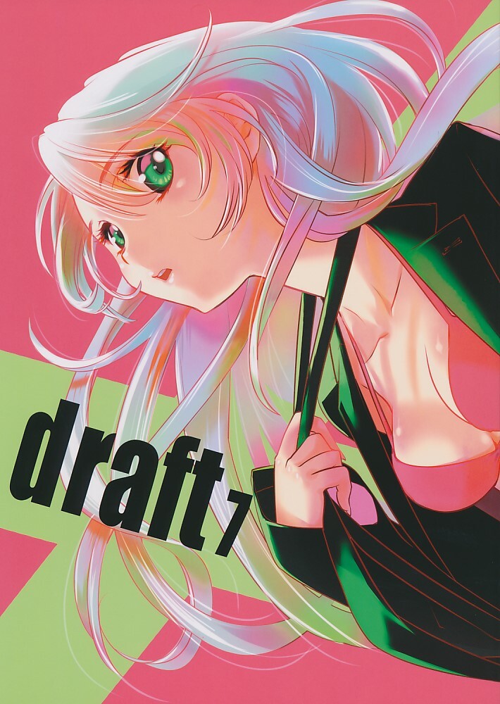 Yahoo!オークション - C304730005A2(秋コミ_B5/32)_C98_スタジオdraft_...