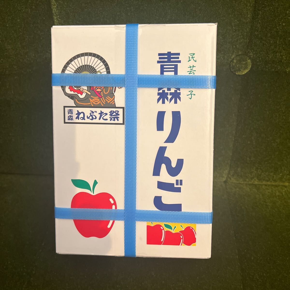 Yahoo!オークション - お菓子福袋詰め合わせ（定価13576円以上）