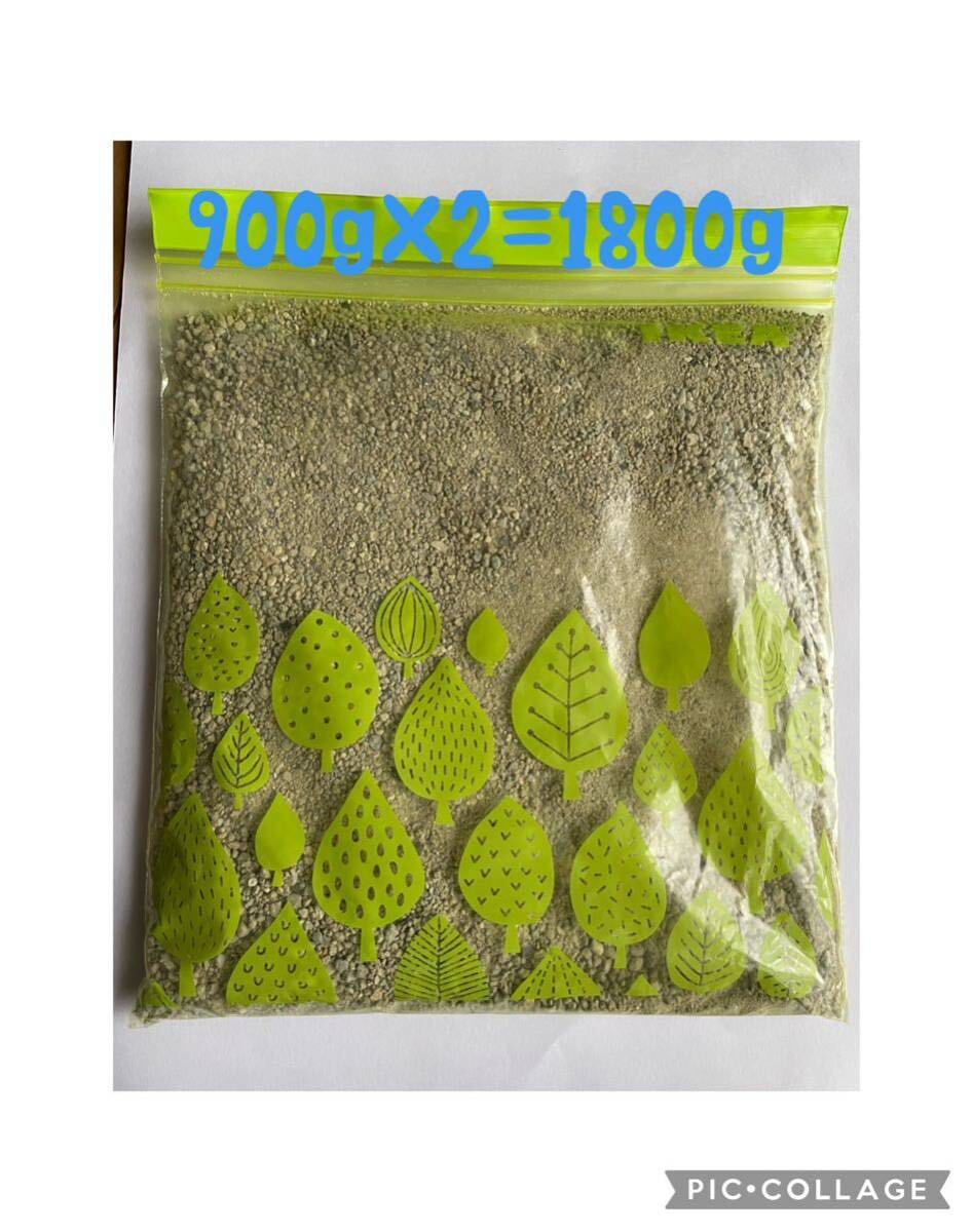 珪酸塩白土 ミリオン ハイフレッシュ1800g｜Yahoo!フリマ（旧PayPayフリマ）