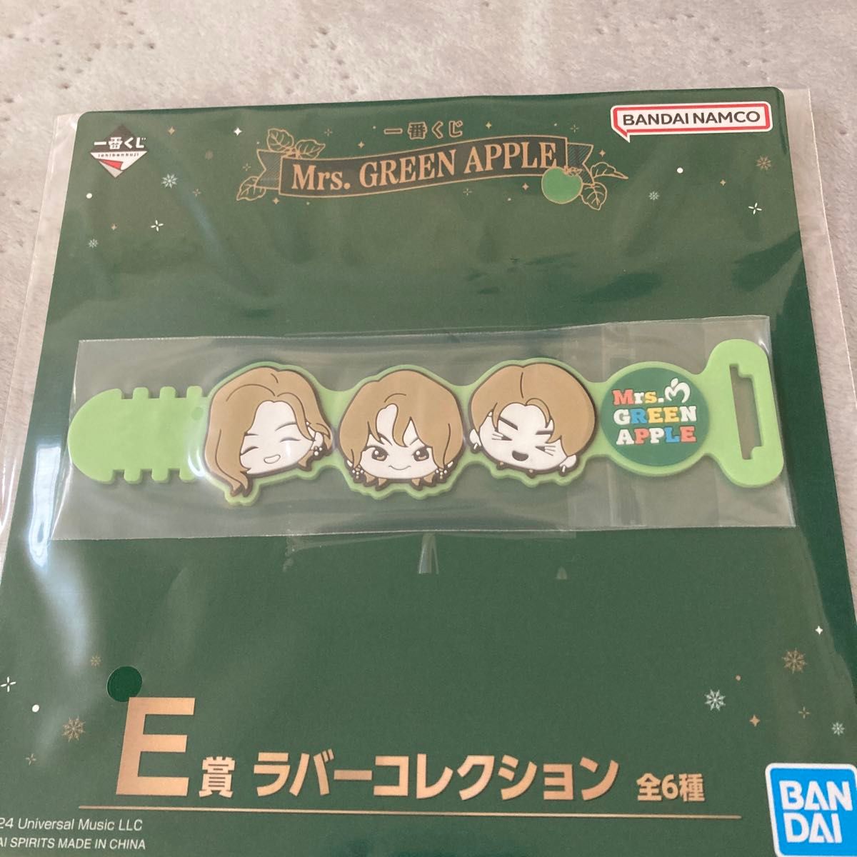 ミセスグリーンアップル 一番くじ|Yahoo!フリマ(旧PayPayフリマ) ミセスグリーンアップル 一番くじ|Yahoo!フリマ(旧PayPayフリマ)