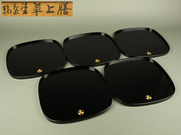 Yahoo!オークション - 【宇】2464 輪島塗 真塗 卓上膳 五客 共箱 木製...