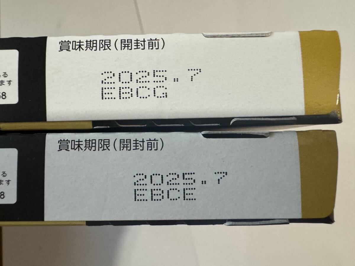 Yahoo!オークション - キッコーマン 具麺Rich 汁なし担々麺風 72g・具...