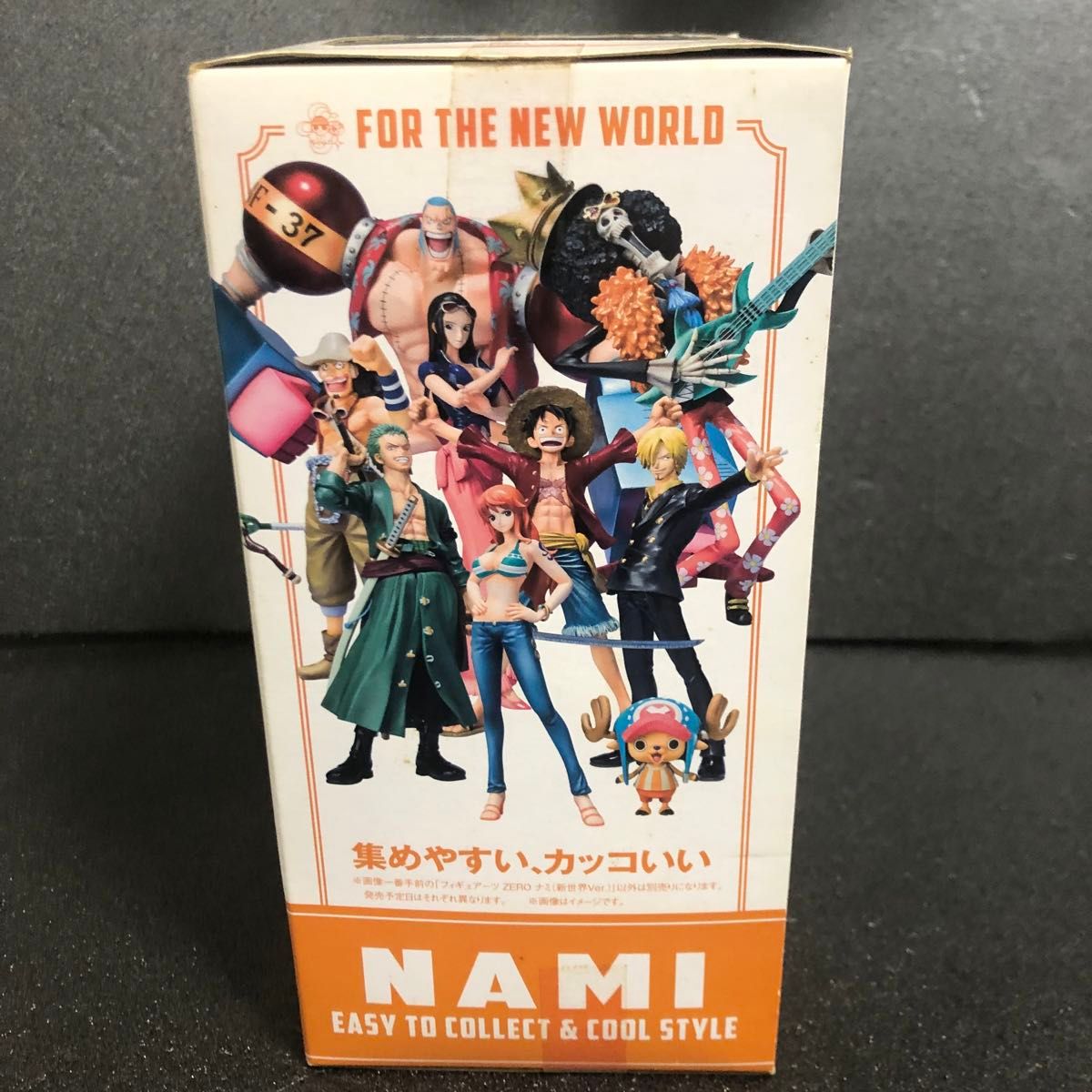 フィギュアーツZERO ナミ 新世界Ver figuarts ワンピースBANDAI フィギュアーツZERO ナミ 新世界Ver figuarts ワンピースBANDAI