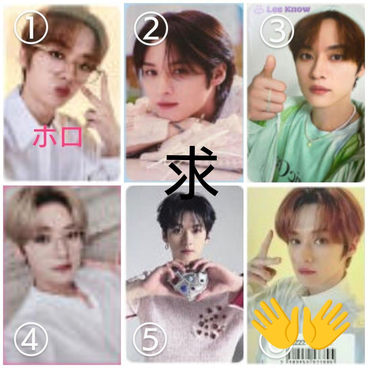 StrayKids トレカ 店舗特典 購入特典 封入|Yahoo!フリマ(旧 StrayKids トレカ 店舗特典 購入特典 封入|Yahoo!フリマ(旧