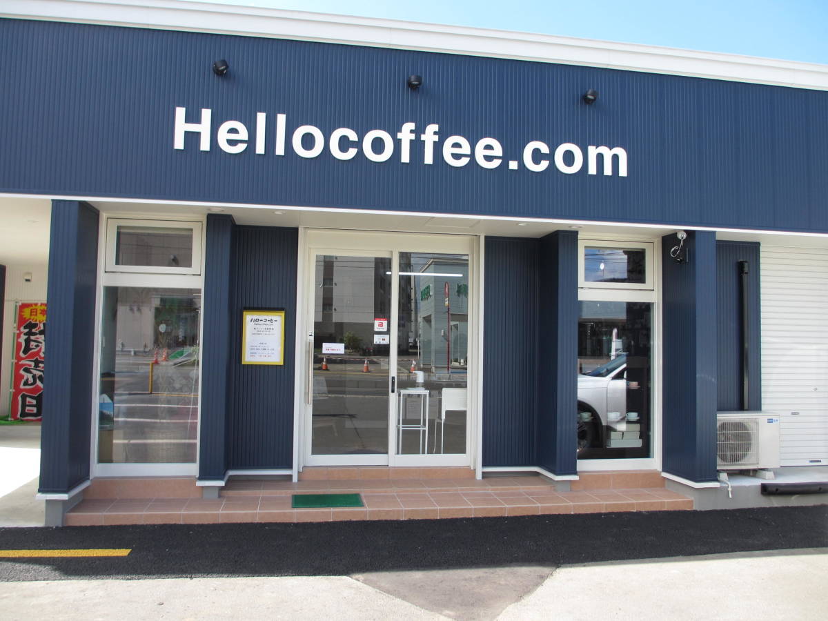 Yahoo!オークション - コーヒー生豆 選べるマンデリンG1 1kg ハロ...