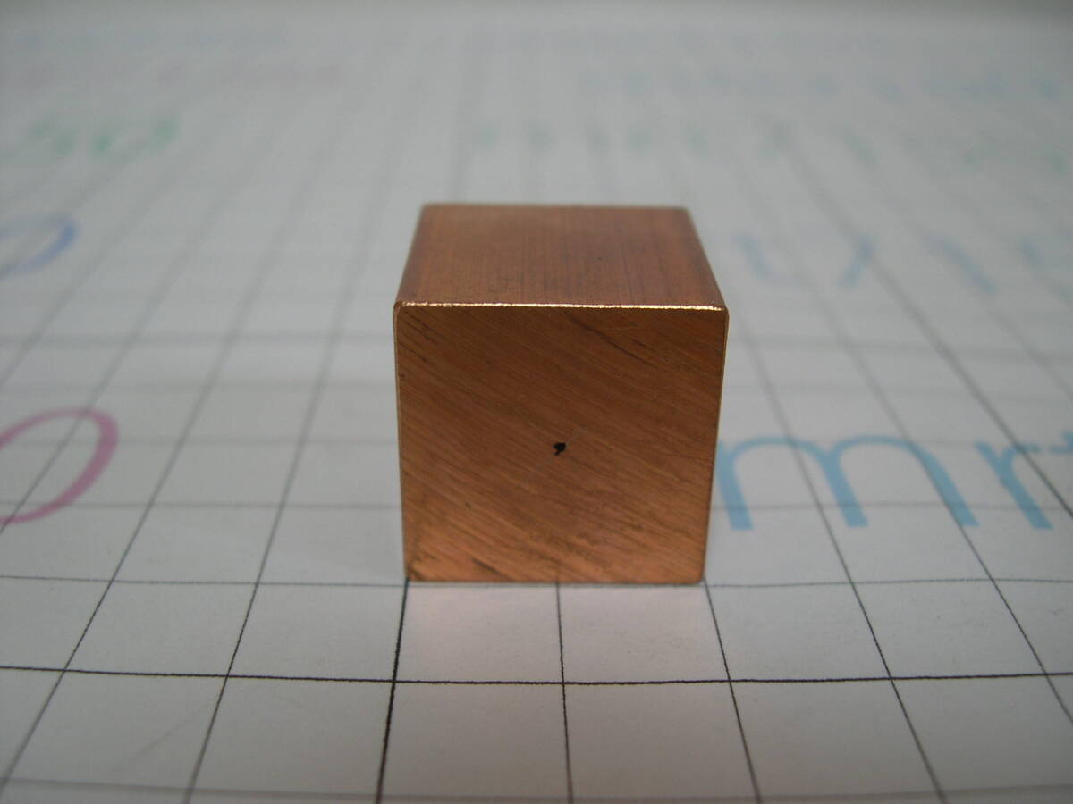 Yahoo!オークション - E374 銅素材20mm角 サイコロ ブロック プレス...
