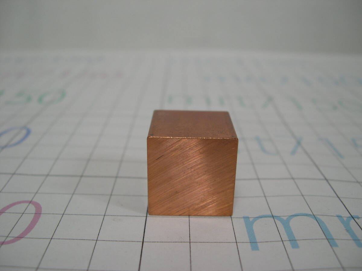 Yahoo!オークション - E374 銅素材20mm角 サイコロ ブロック プレス...