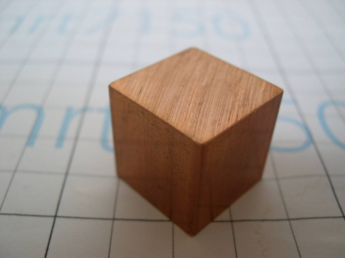 Yahoo!オークション - E374 銅素材20mm角 サイコロ ブロック プレス...