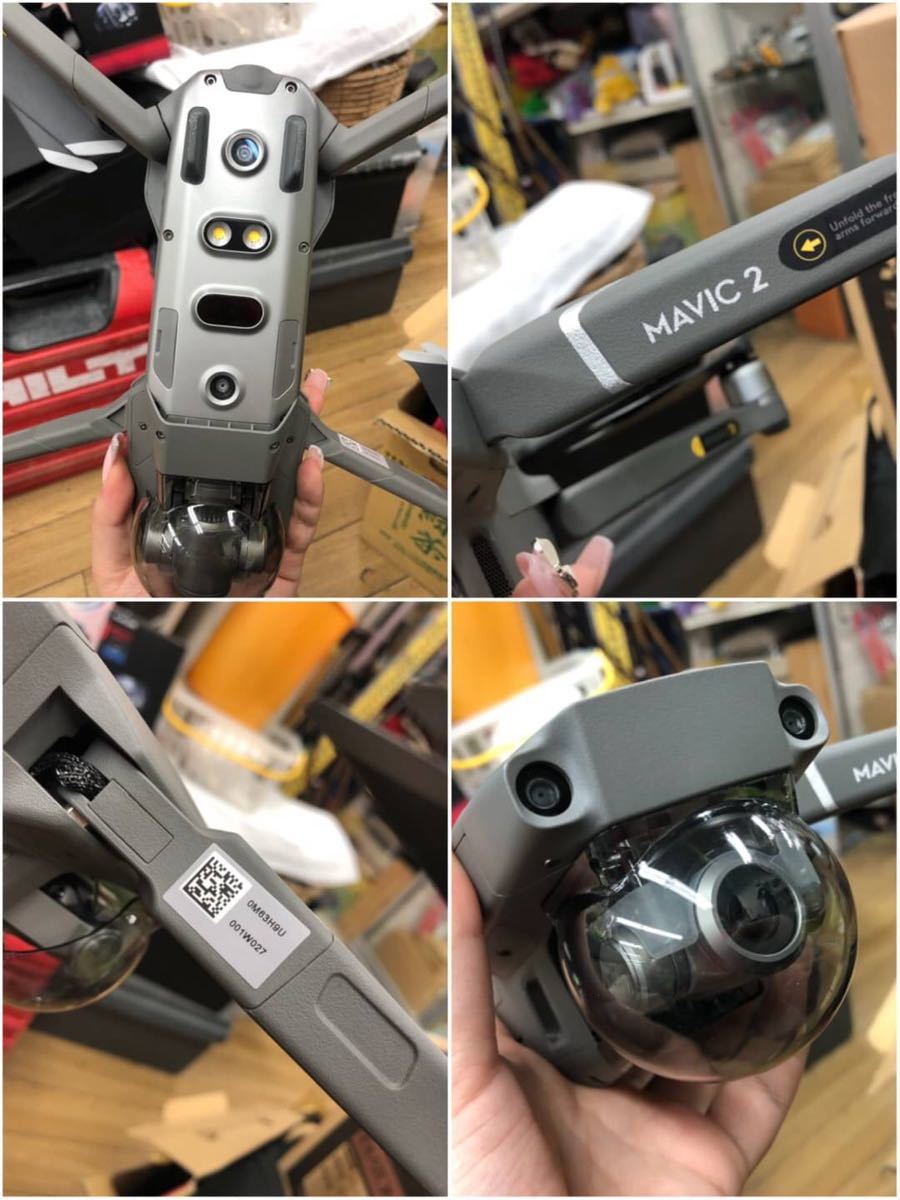 Yahoo!オークション - G8536 DJI MAVIC2 ZOOMドローン