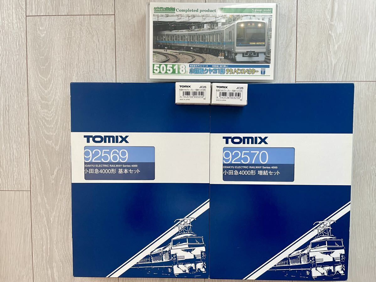 Yahoo!オークション - TOMIX【新品未走行】 92569.小田急4000形 基本4...
