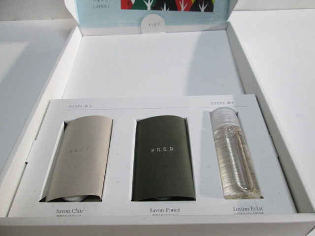 Yahoo!オークション - P・G・C・D スキンケア2ステップトライアルセッ...