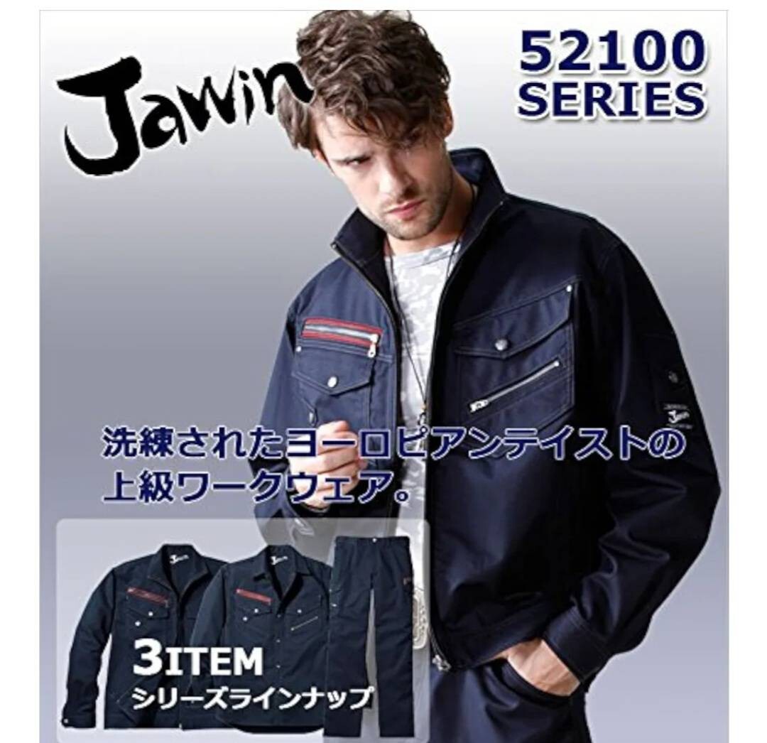 Yahoo!オークション - 2547 Jawin秋冬ジャンパー52100シルバーLサイズ...