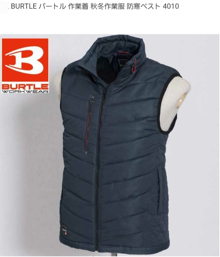 Yahoo!オークション - 2742 BURTLE防寒ベスト4010スティールLLサイズ