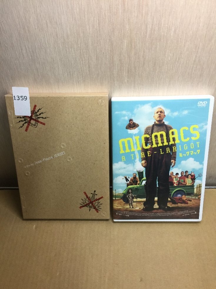 Yahoo!オークション - 1359 DVD ミックマック スペシャル・エディショ...