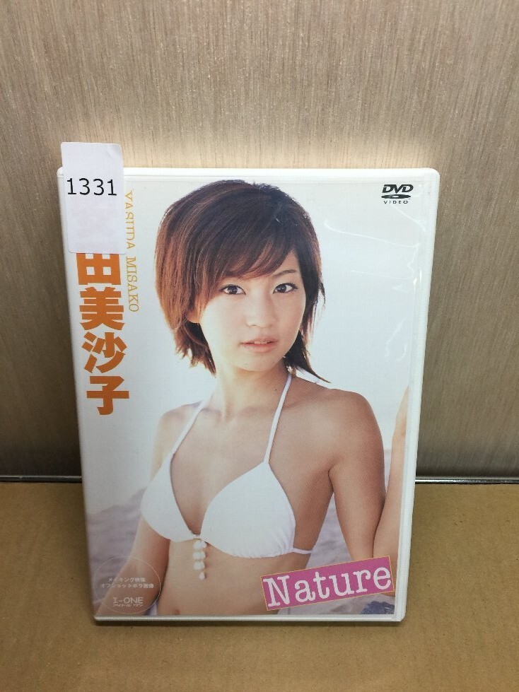 Yahoo!オークション - 1331 ＜アイドル・ワン＞ 安田美沙子／Nature（...