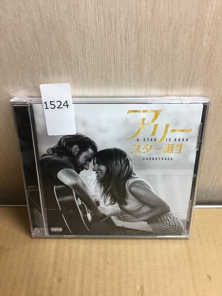 Yahoo!オークション - 1524 CD《「アリー スター誕生」サウンドトラッ...