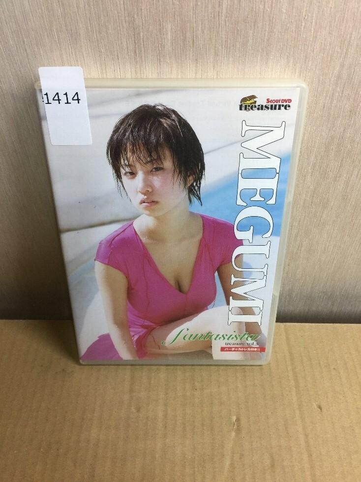Yahoo!オークション - 1414 DVD MEGUMI fantasista treasure vol.3