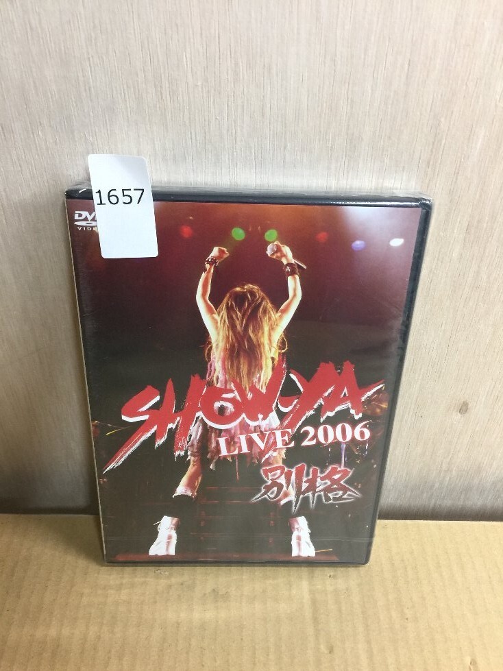 Yahoo!オークション - 1657 新品 DVD SHOW-YA LIVE 2006 別格