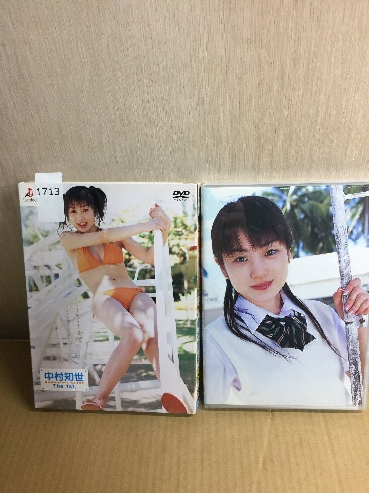 Yahoo!オークション - 1713 DVD 中村知世 / The 1st.