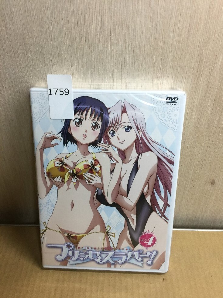 Yahoo!オークション - 1759 DVD プリンセスラバー 4／Ricotta...