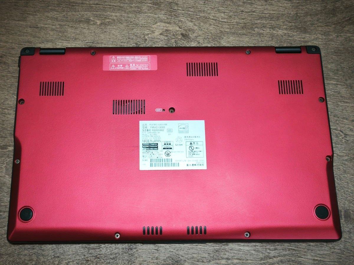 レッド天板【超軽量717g】富士通 FUTRO U9311M i7-1165G7 16GB レッド天板【超軽量717g】富士通 FUTRO U9311M i7-1165G7 16GB
