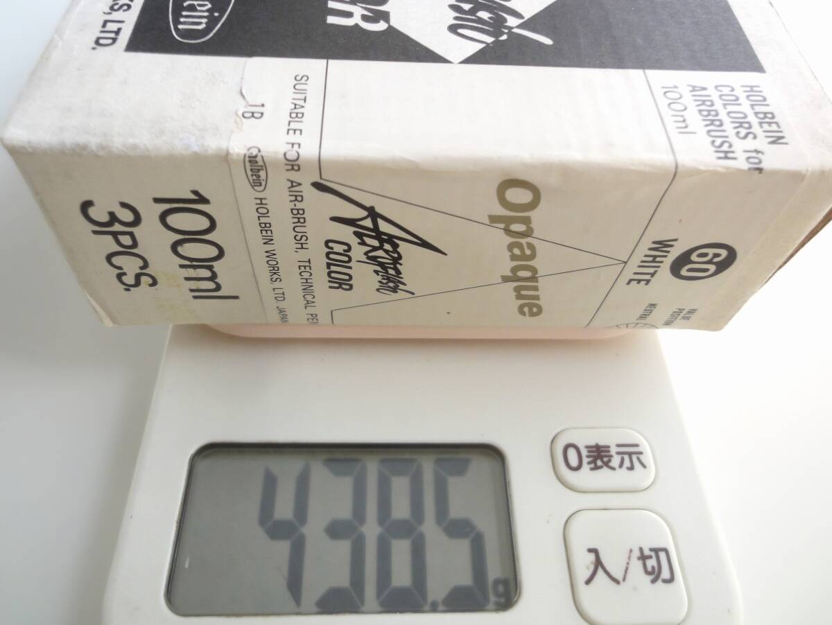 Yahoo!オークション - 3本入 HOLBEIN 水性液状絵の具 Opaque エアロフ...