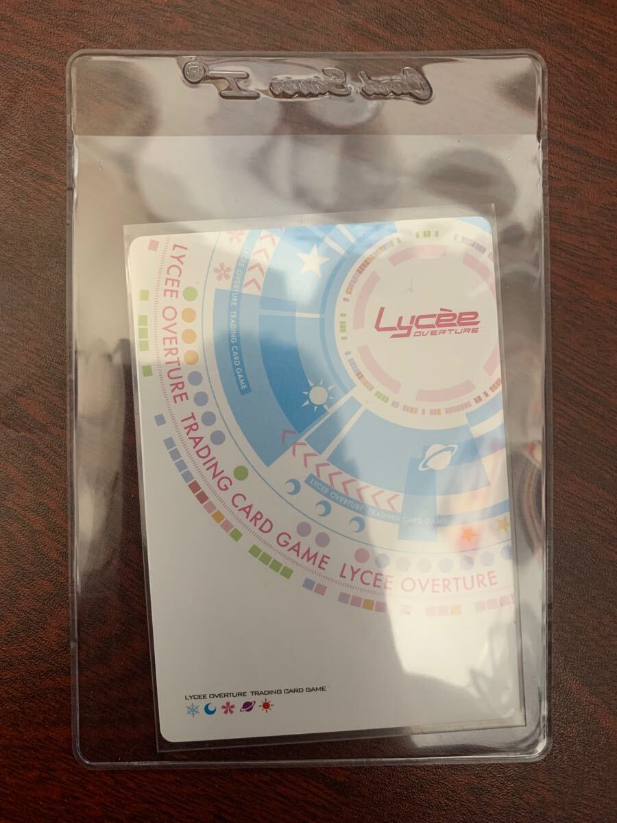 Yahoo!オークション - 千恋万花 常陸 茉子 Lycee サインカード