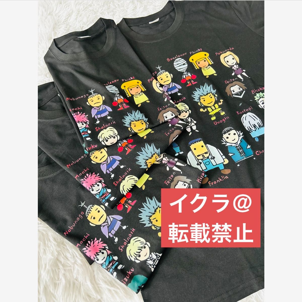 ハンターハンター Tシャツ 黒 幻影旅団 クモ L 新品未使用 ハンターハンター Tシャツ 黒 幻影旅団 クモ L 新品未使用