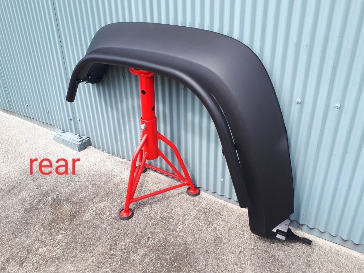 Yahoo!オークション - ジムニー JB74 パイプフェンダー 1台分 VP25 塩...