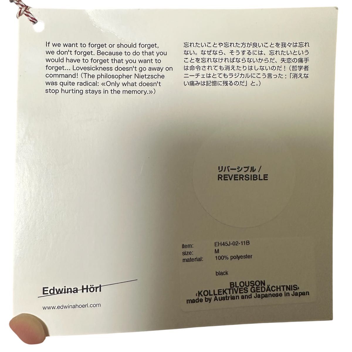 エドウィナホールEdwina Horl MA-1 BIG BLOUSON MA-1 フライト エドウィナホールEdwina Horl MA-1 BIG BLOUSON MA-1 フライト