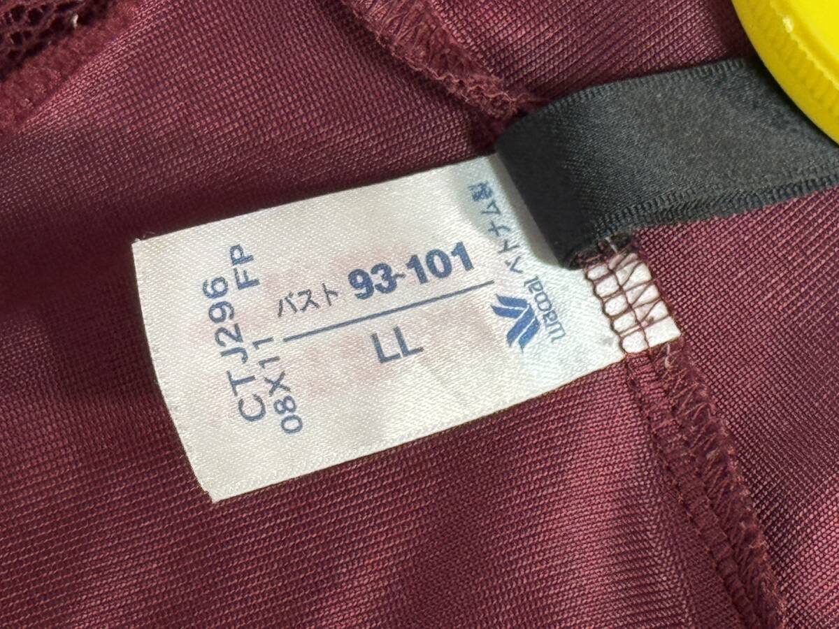 Yahoo!オークション - 7150 B93-101 短スリップ Wacoal ワコール サル...