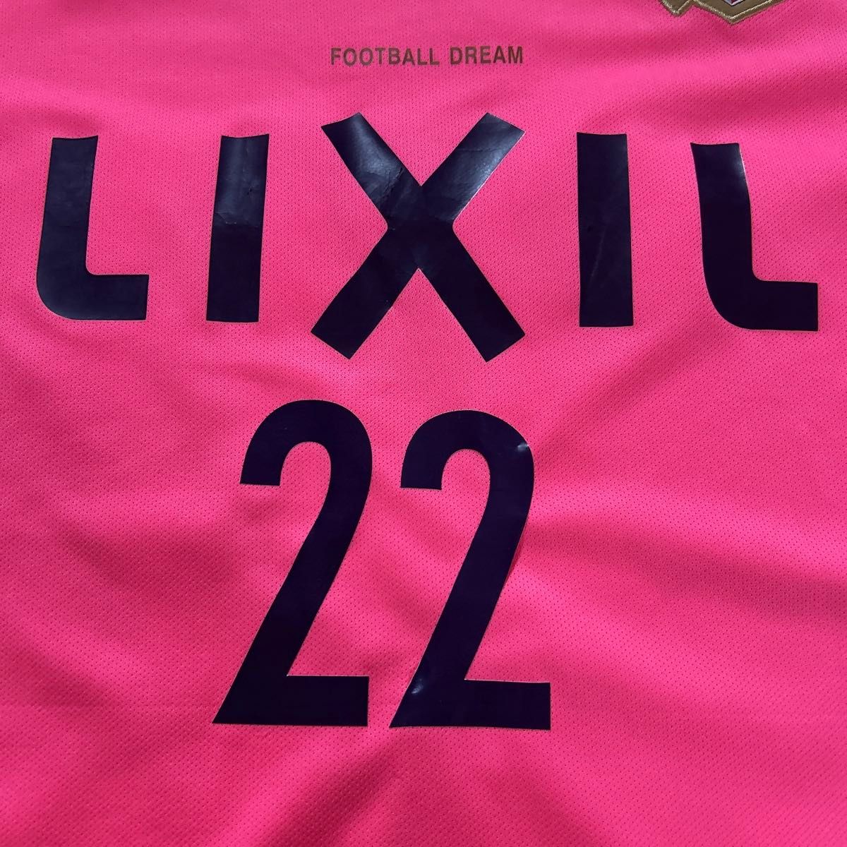 鹿島アントラーズ ピンク ユニフォーム 西大伍 選手 サッカー 鹿島アントラーズ ピンク ユニフォーム 西大伍 選手 サッカー