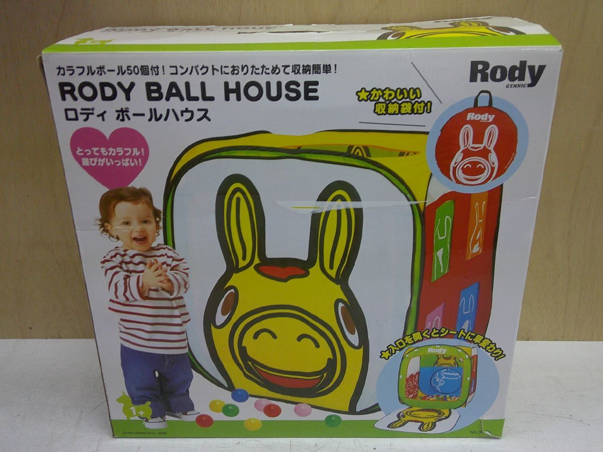 Yahoo!オークション - 32 送100サ 0112YB11 Rody ロディ ボールハウス ...