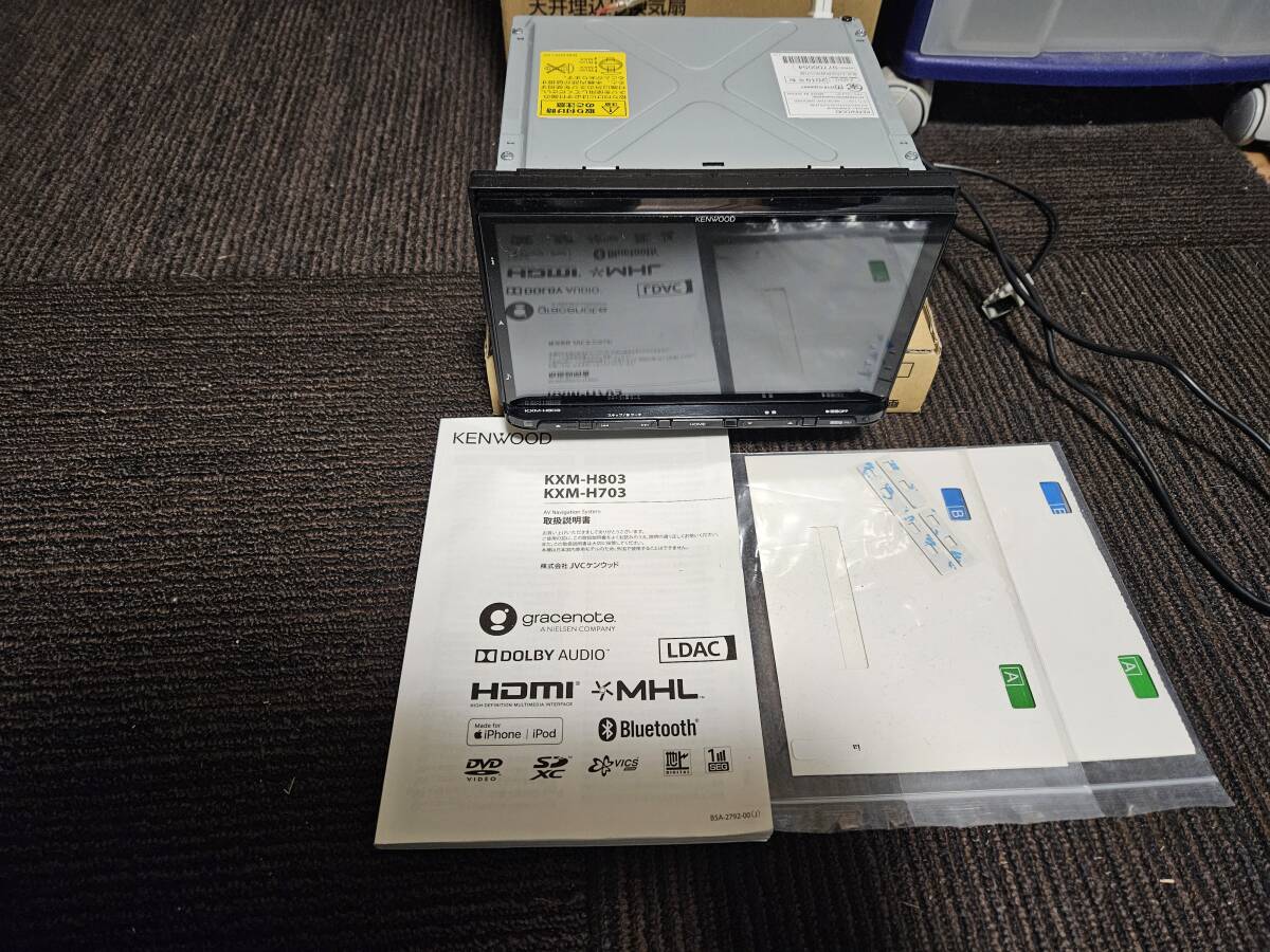 Yahoo!オークション - SUBARU 純正OP 彩速ナビ KXM-H803 おまけ付 VM4...