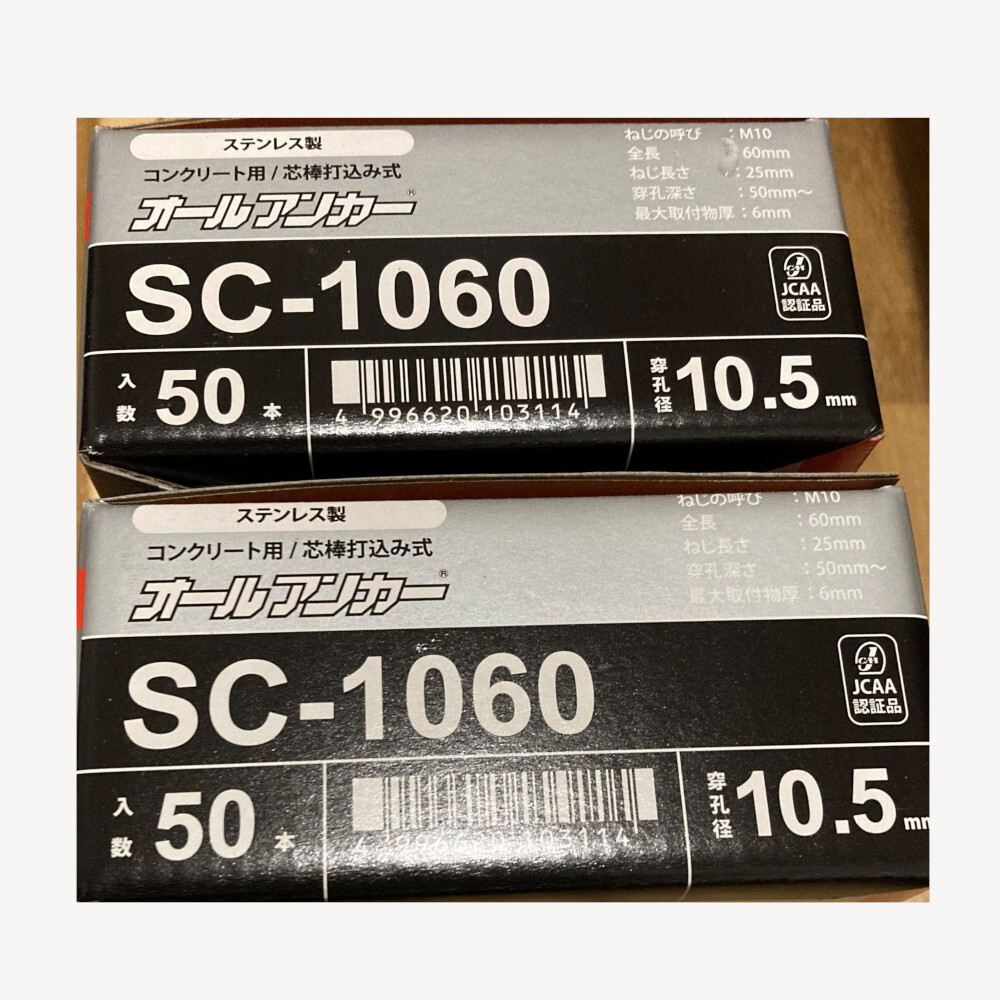 Yahoo!オークション - ステンレス オールアンカー SC-1060 100本 サン...