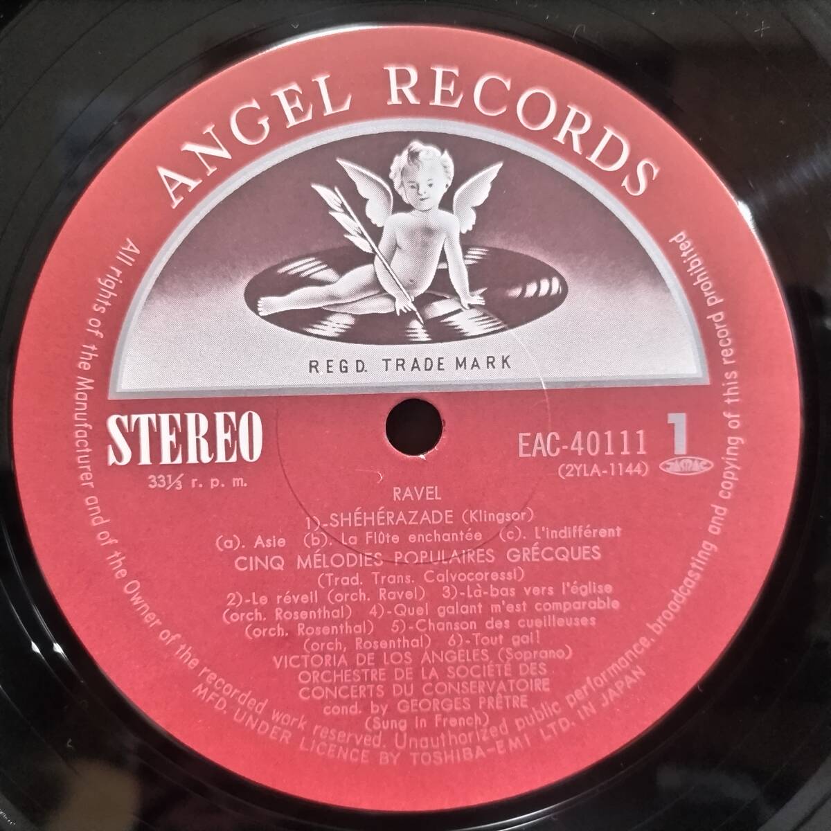 Yahoo!オークション - Y117/LP無傷1枚/アンヘレス/プレートル/ラヴェル...