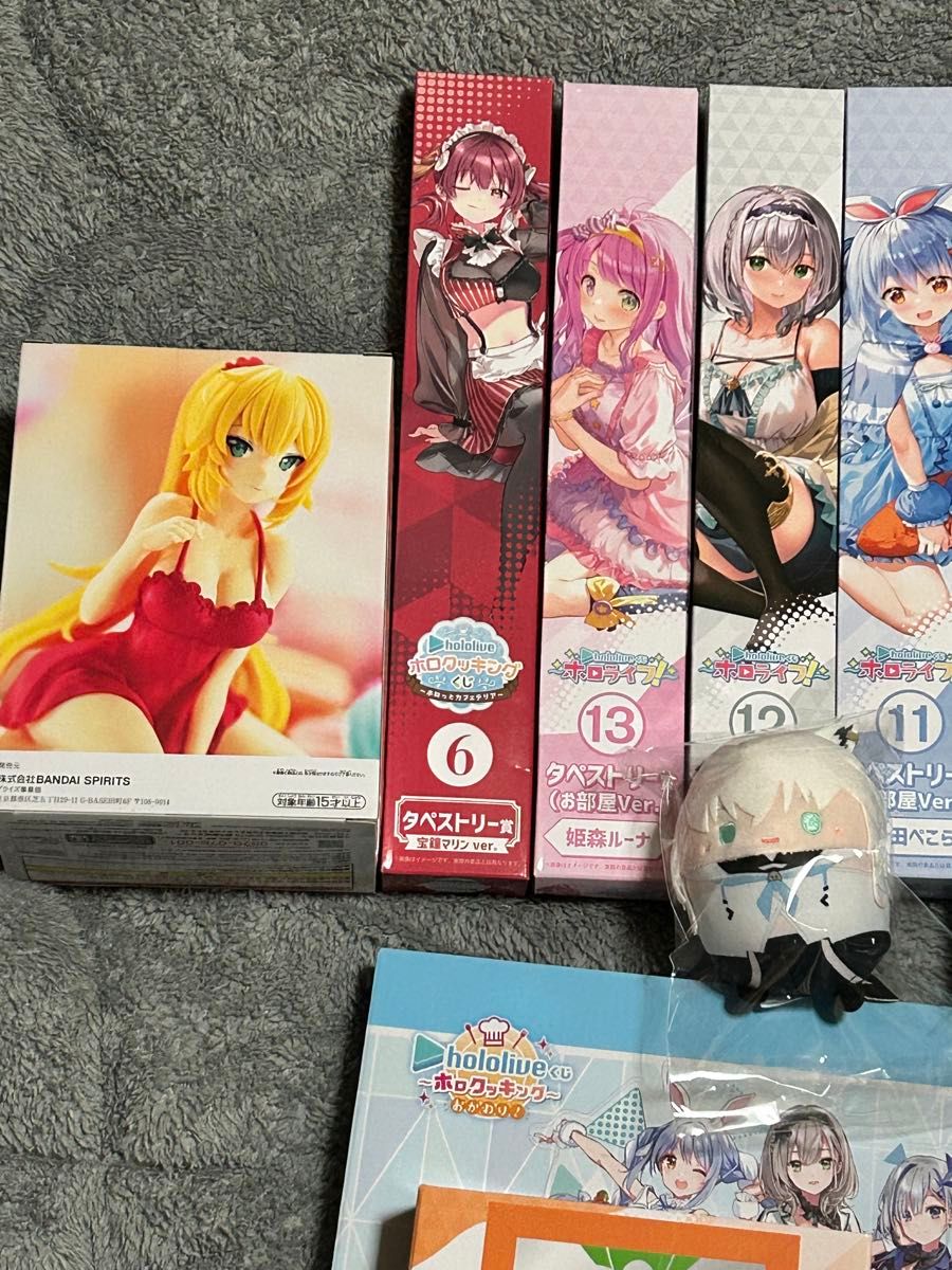 ホロライブグッズ まとめ売り|Yahoo!フリマ(旧PayPayフリマ) ホロライブグッズ まとめ売り|Yahoo!フリマ(旧PayPayフリマ)