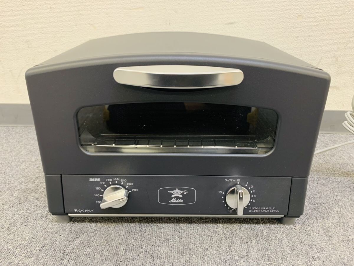 Yahoo!オークション - F318-W6-2574 Aladdin アラジン グラファイトト...