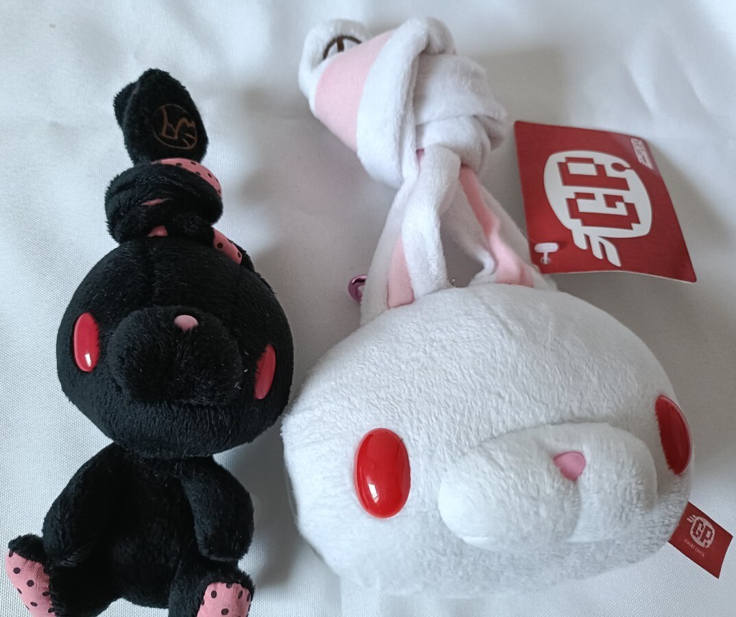 グルーミーグッズまとめ売り ぬいぐるみ大量 チャックスGP グルーミーグッズまとめ売り ぬいぐるみ大量 チャックスGP
