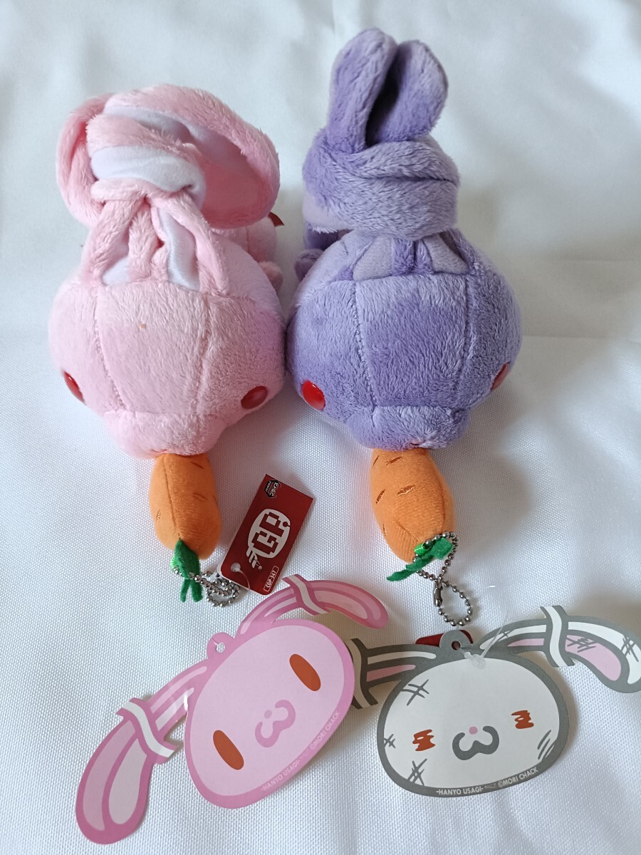 グルーミーグッズまとめ売り ぬいぐるみ大量 チャックスGP グルーミーグッズまとめ売り ぬいぐるみ大量 チャックスGP