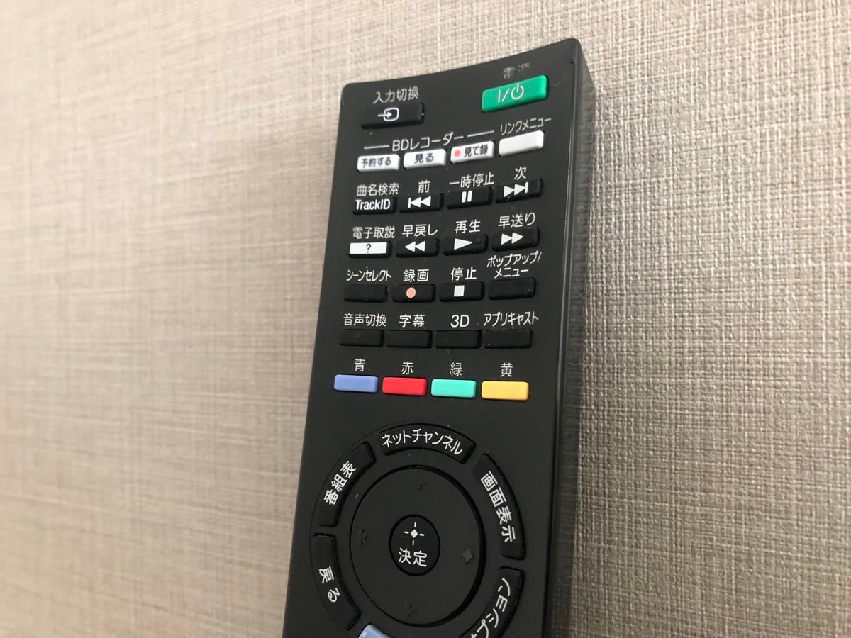 SONY ソニー RMF-JD009 ブラビア テレビ リモコン RFZ model SONY ソニー RMF-JD009 ブラビア テレビ リモコン RFZ model