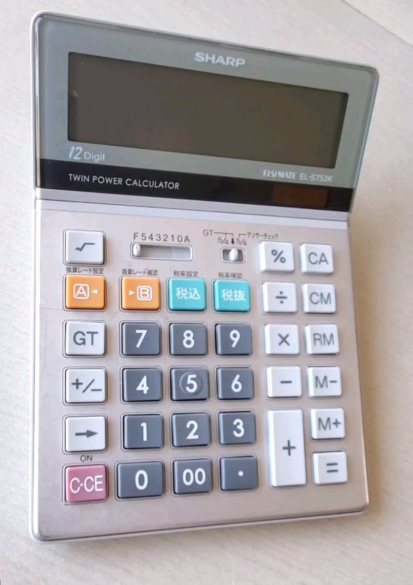 シャープ 関数電卓 SHARP 一級建築士 宅建｜Yahoo!フリマ（旧PayPayフリマ）