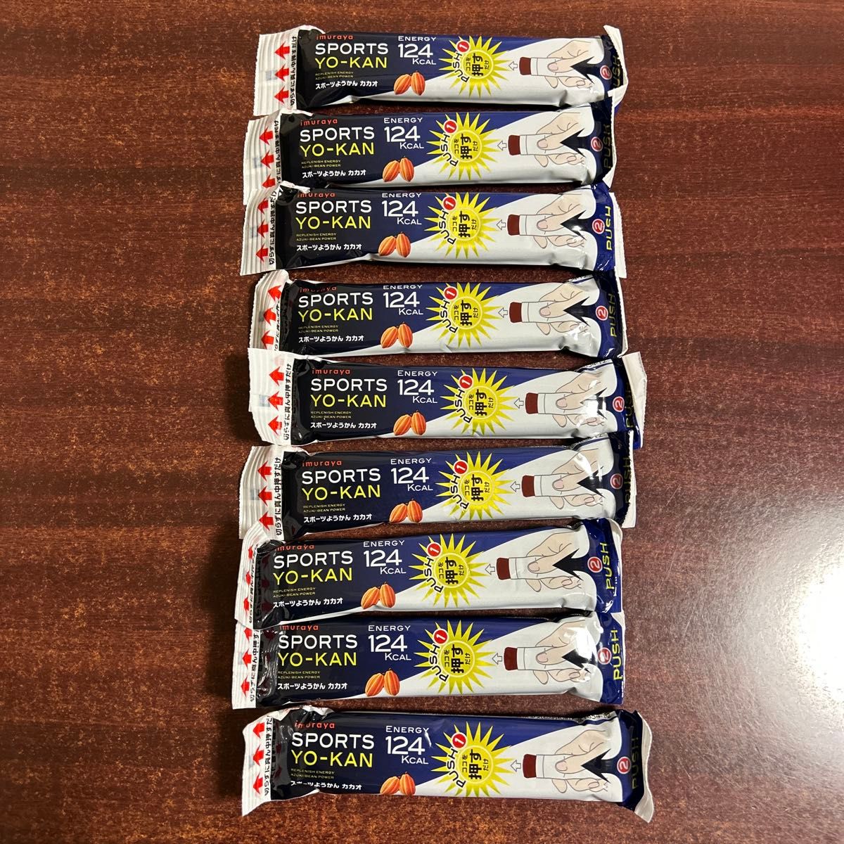 井村屋 スポーツようかん カカオ 38g×9本｜Yahoo!フリマ（旧PayPayフリマ）