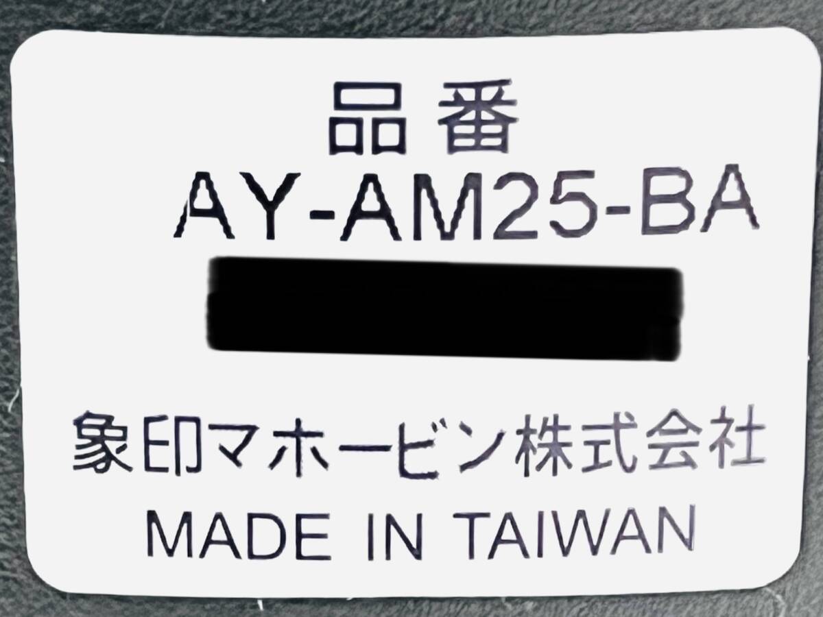 Yahoo!オークション - ZOJIRUSHI 象印 業務用真空ドリンクディスペンサ...