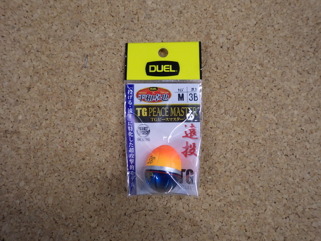 Yahoo!オークション - 「激特 新品 『デュエル・TGピースマスター遠投...